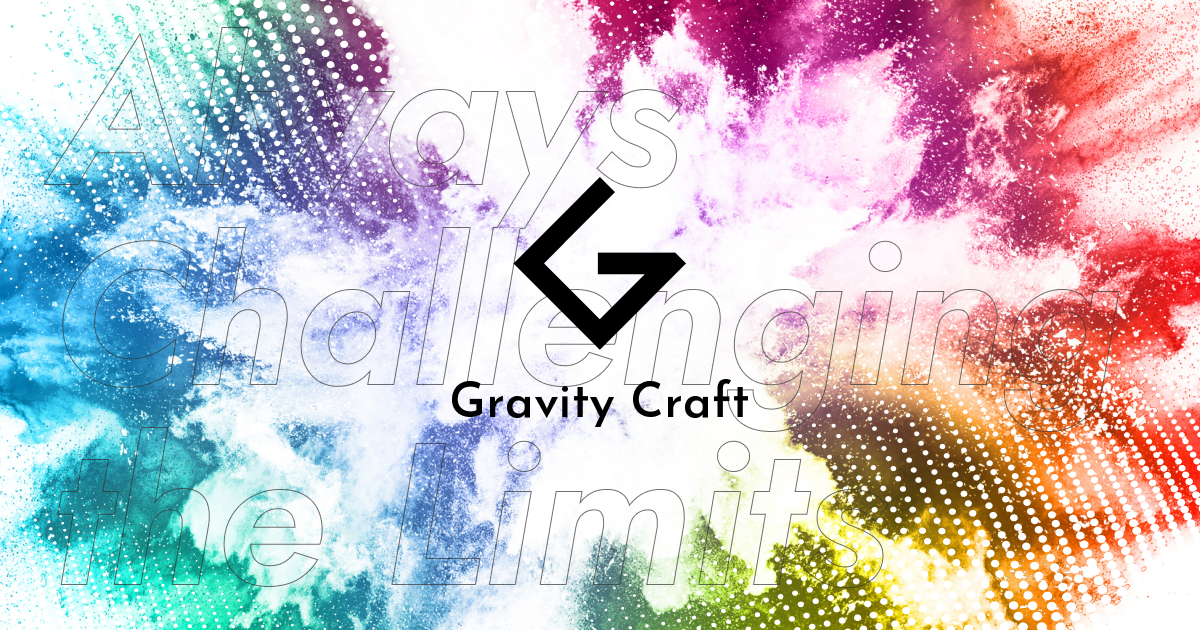 株式会社Gravity Craft｜オリシャンの販売、制作 -グラビティクラフト-